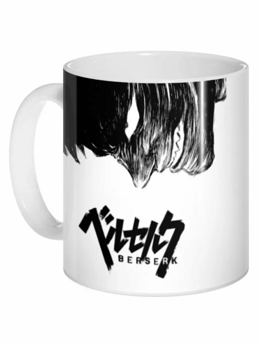 Кружка Berserk Kuroi Kenshi