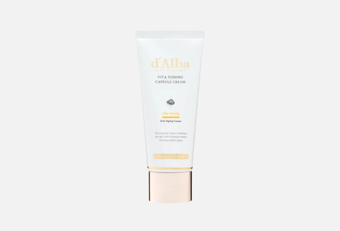 D'Alba Vita Toning Capsule Тонизирующий крем для лица 55 г
