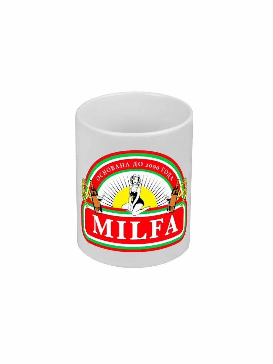 Кружка Милфа макфа milfa прикол с текстом милф MILF