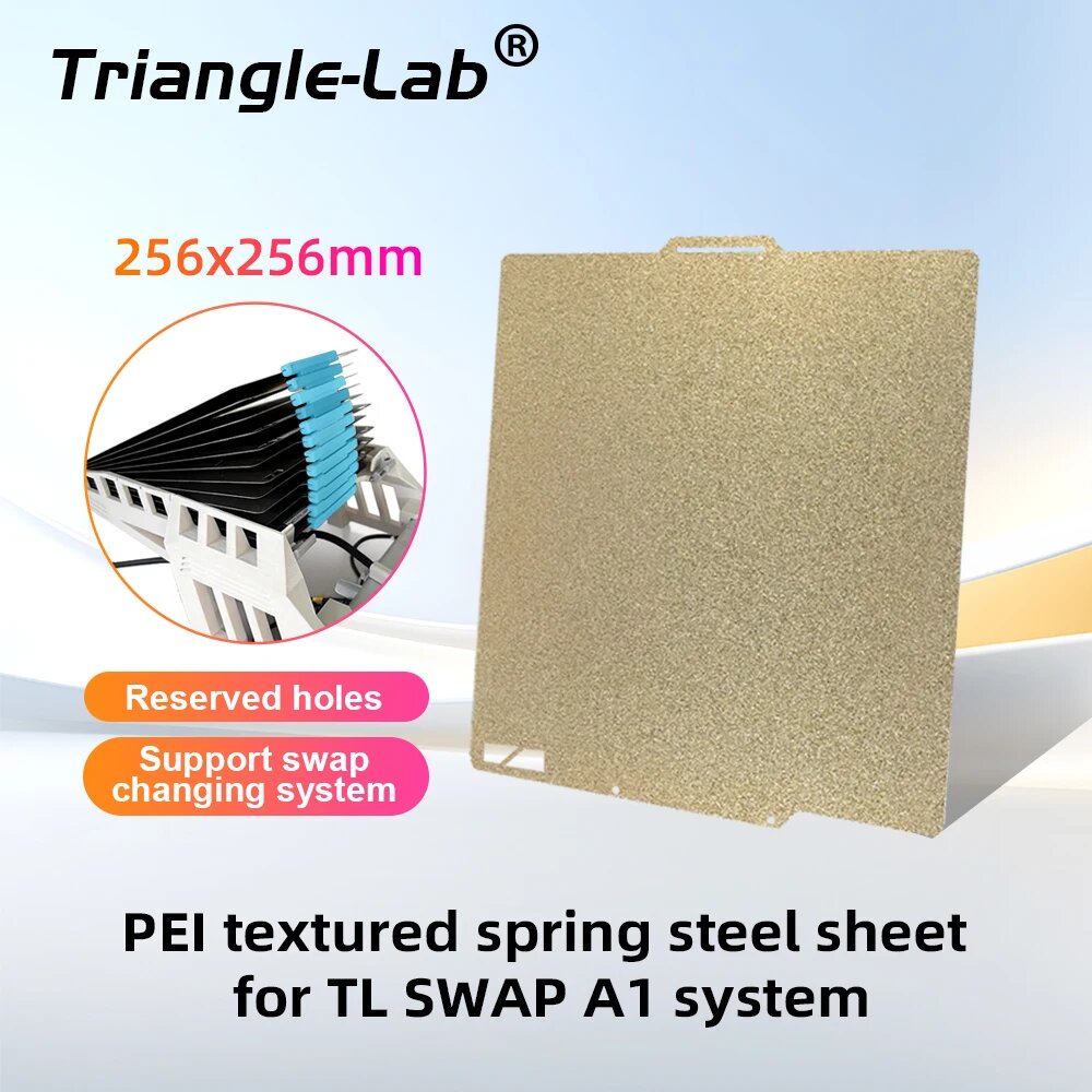 Trianglelab 256x256 мм текстурированная сталь для 3D-принтеров 1 PC