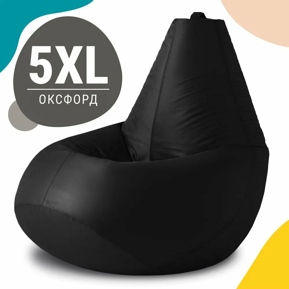 MyPuff Кресло-мешок Груша, Оксфорд, Размер XXXL, черный