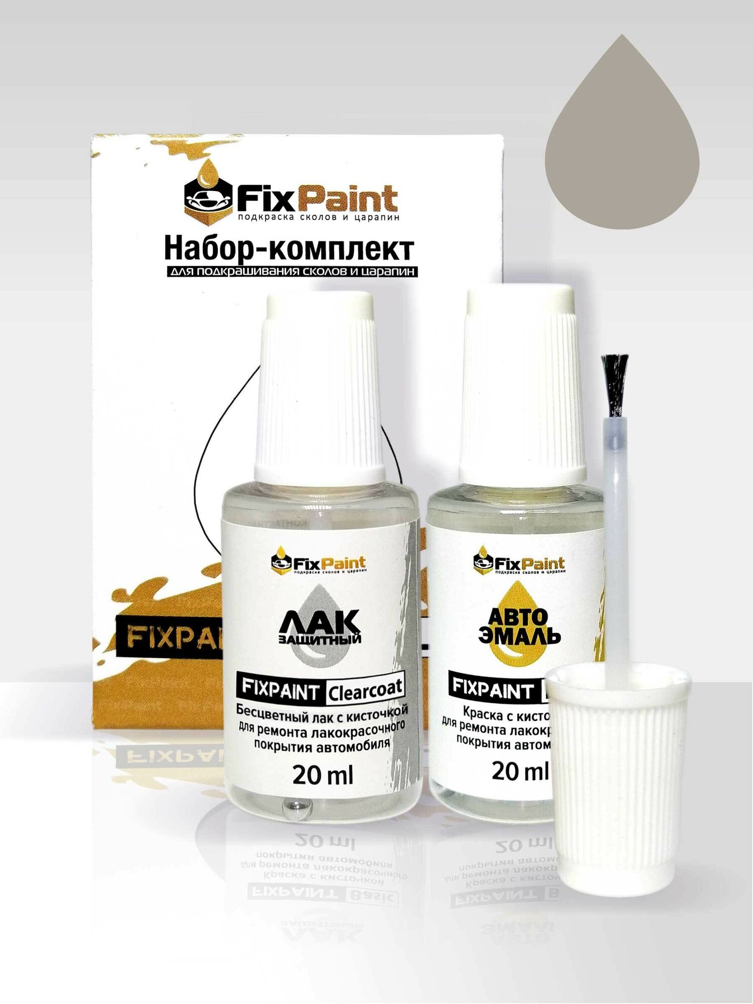 Подкраска VOLKSWAGEN TRANSPORTER, код LA7A, ASCOT, набор FixPaint Double, краска и лак для подкраски сколов и царапин