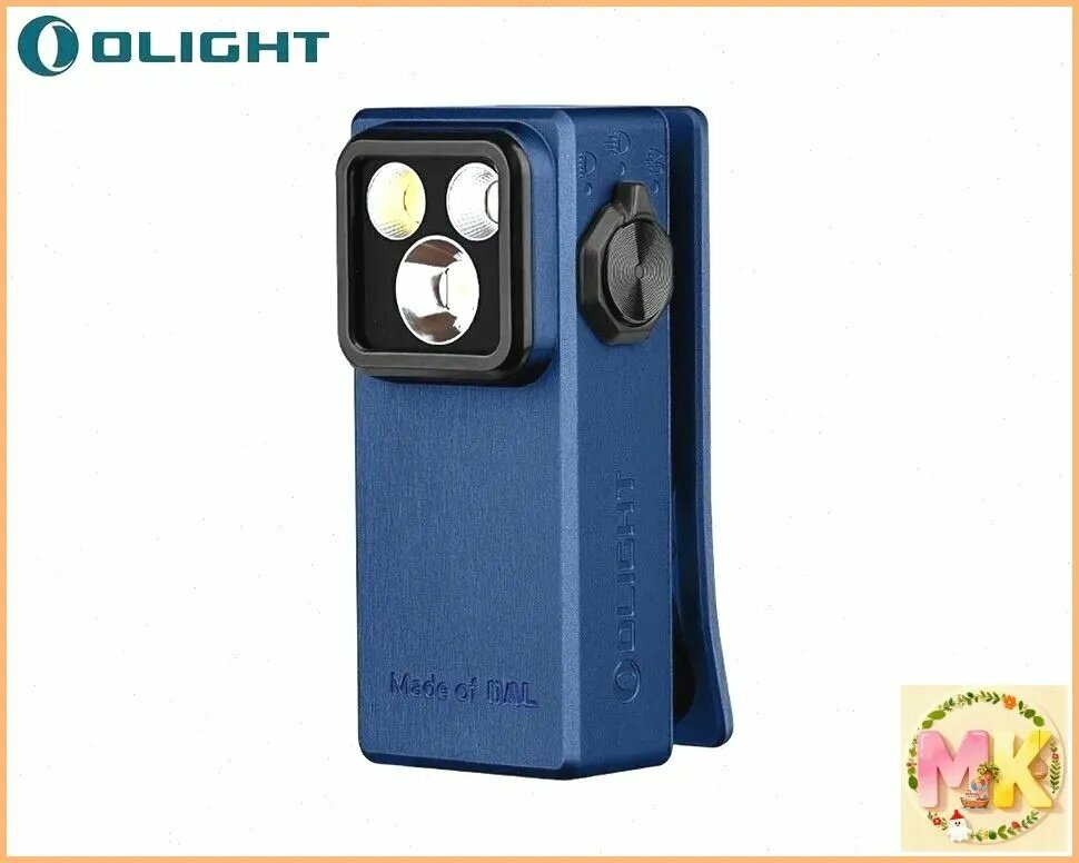 Olight Фонарь ручной