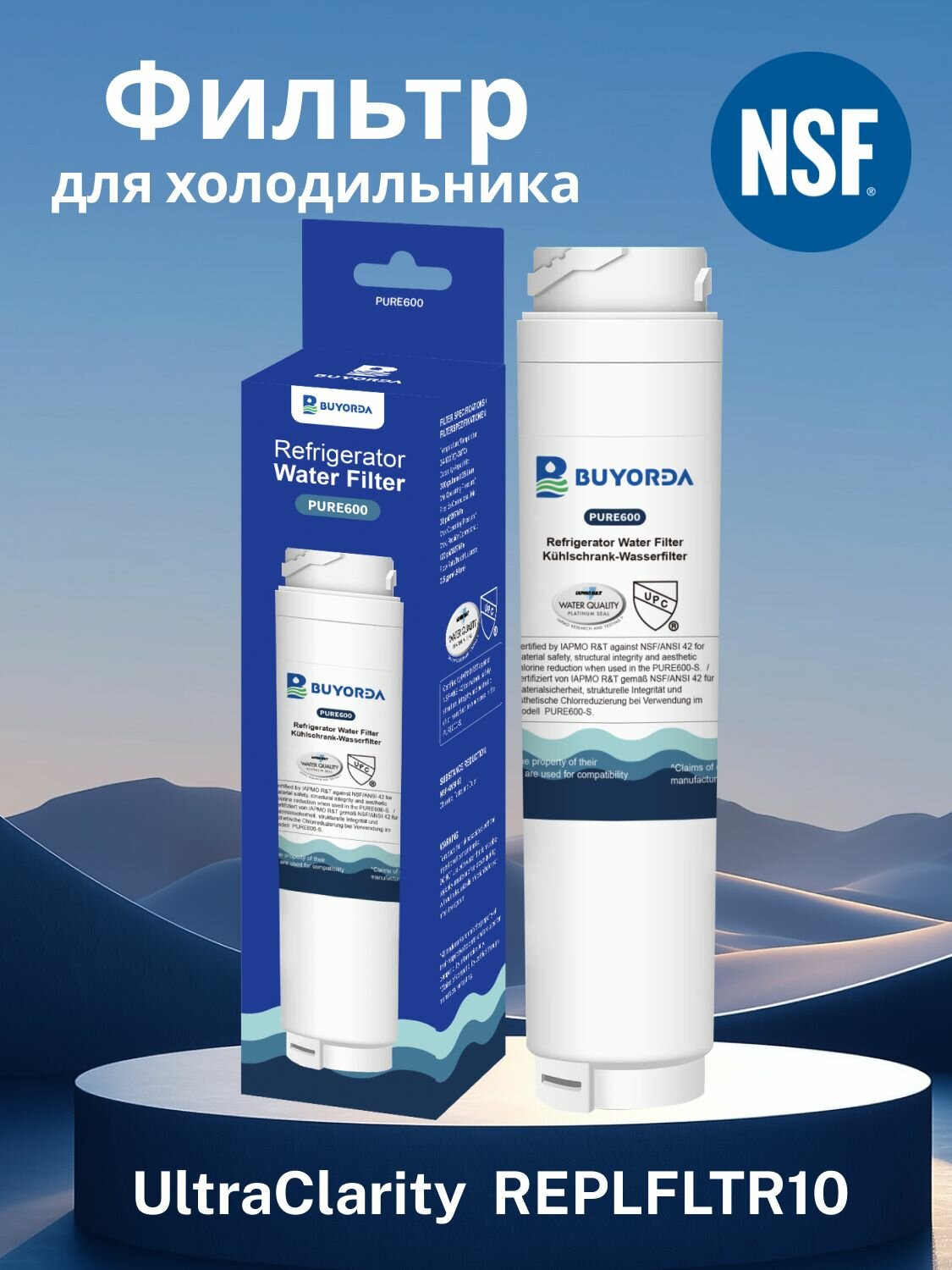 9000194412 Замена фильтра воды для Bosch UltraClarity BORPLFTR10 REPLFLTR10 644845 9000077104 B22CS50SNS KWF1000 B26FT70SNS