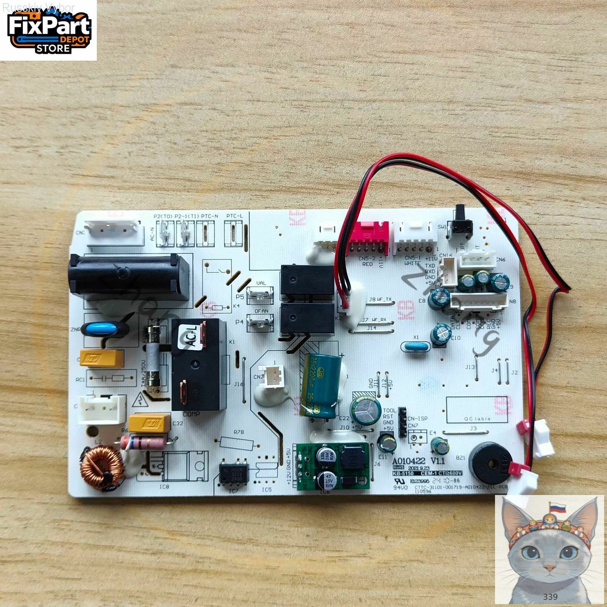 CTTC-31101-001719-A010422 Компьютерные платы для кондиционирования воздуха TCL