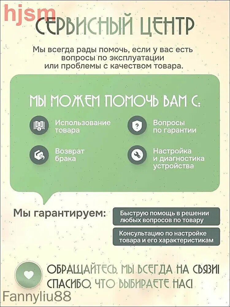 Лабораторная посуда — фото 1