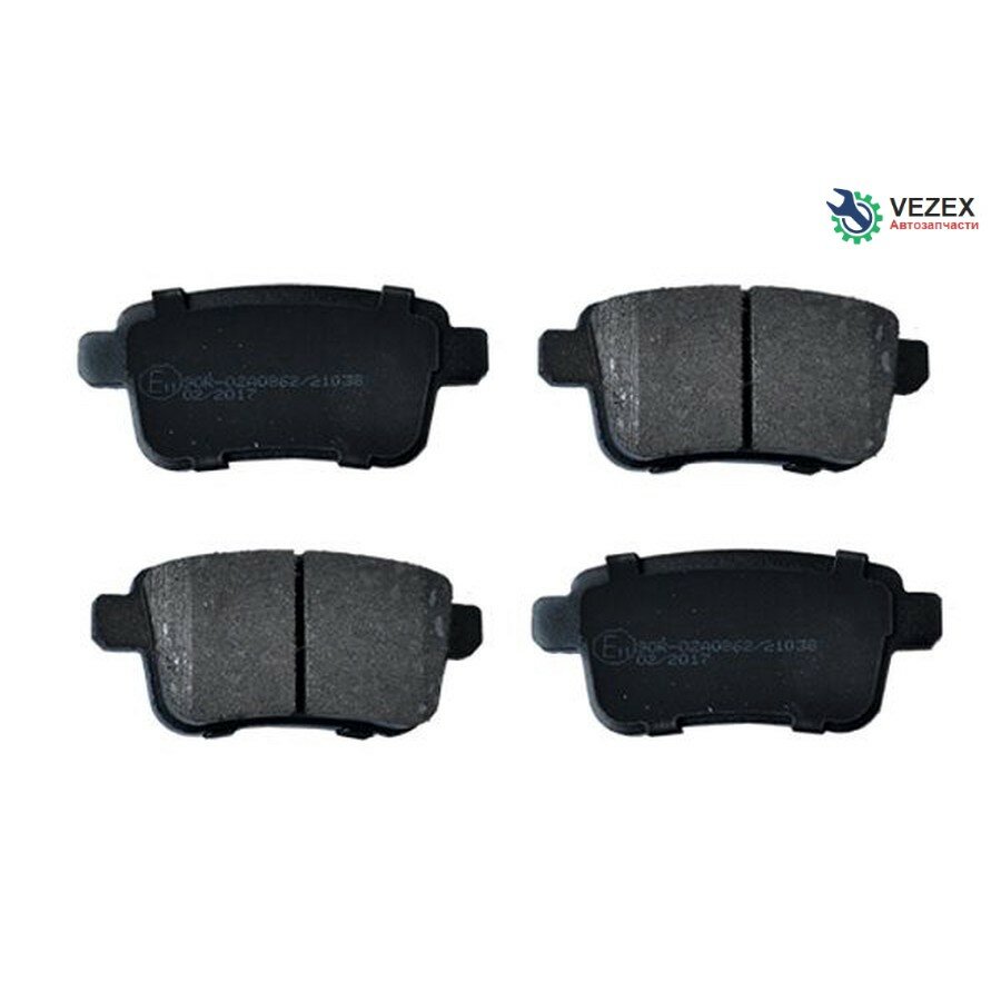 ASAM-SA 55405 Колодки тормозные задние