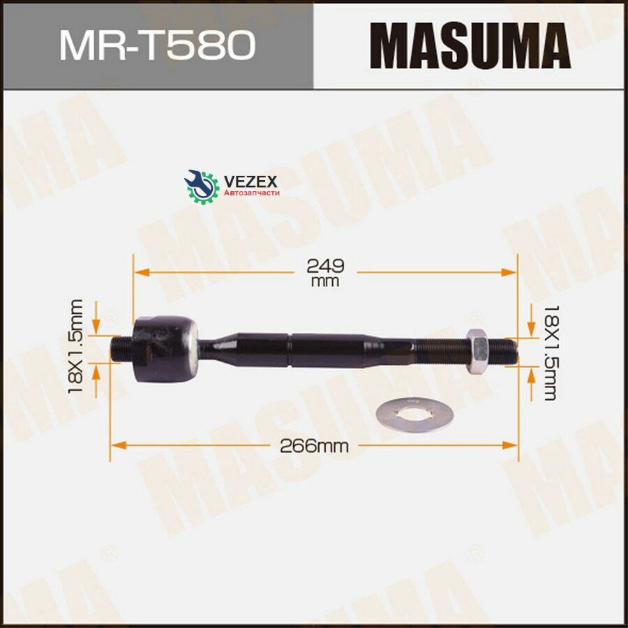 MASUMA MR-T580 Тяга рулевая