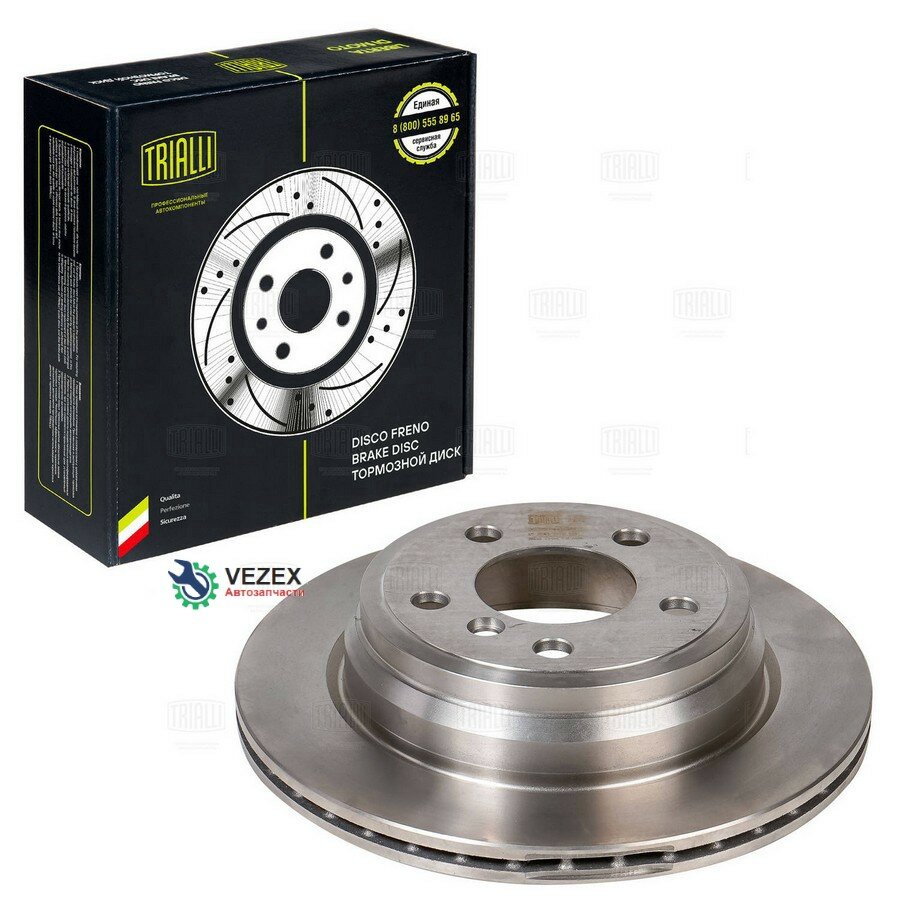 TRIALLI DF261003 Диск торм. для а/м BMW X1 (E84)09-)/1 (E81)04-)/3 (E90)05-) зад. d300 DF261003 2шт