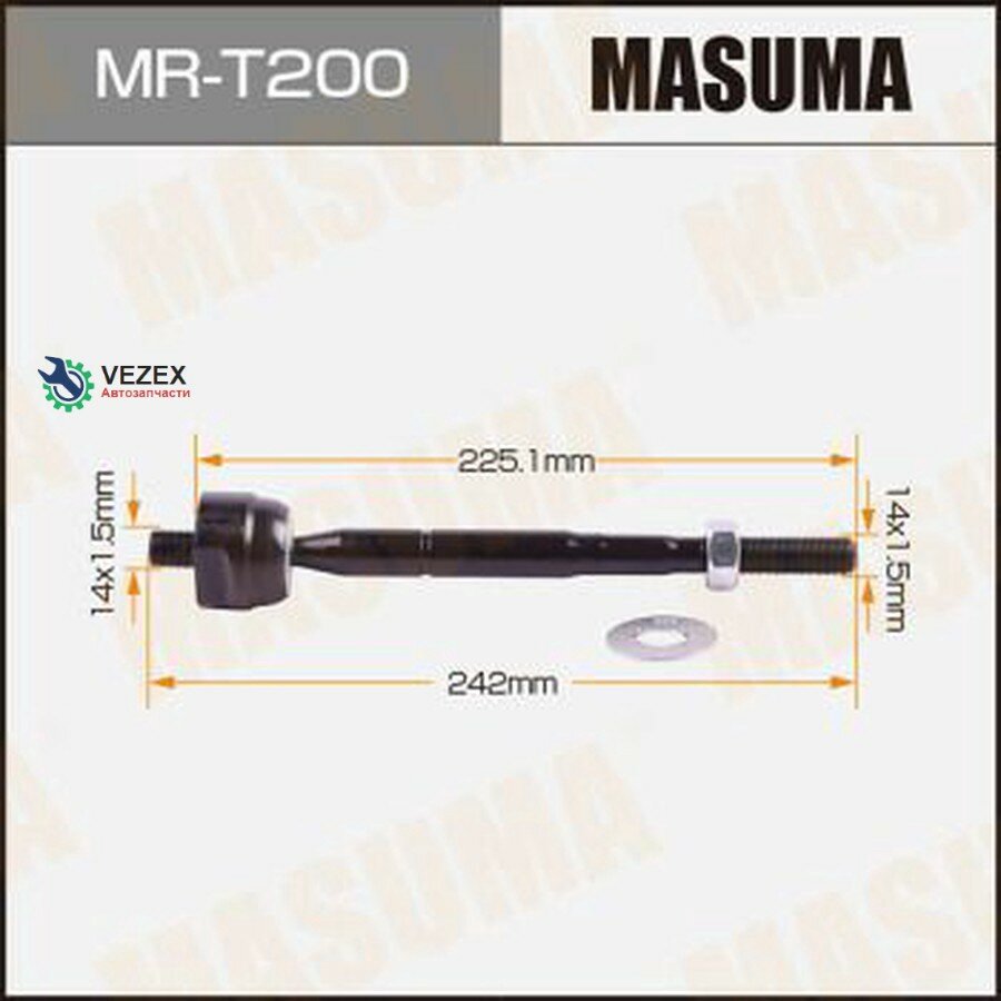 MASUMA MR-T200 Тяга рулевая
