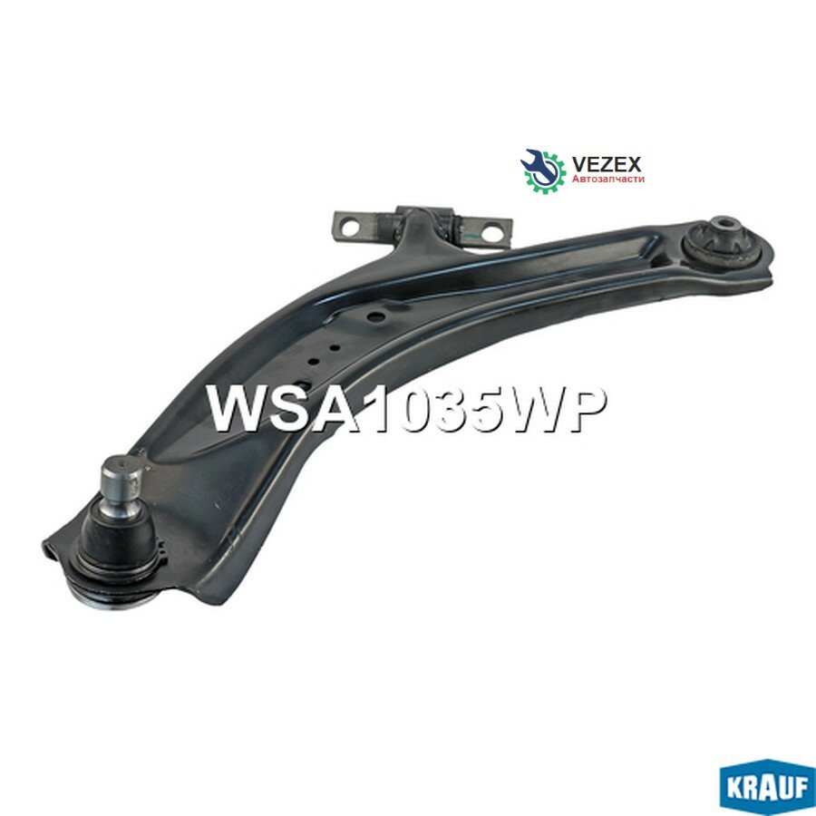 KRAUF WSA1035WP Рычаг подвески