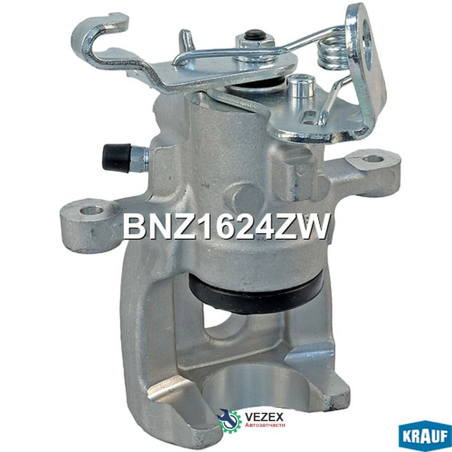 KRAUF BNZ1624ZW Суппорт тормозной
