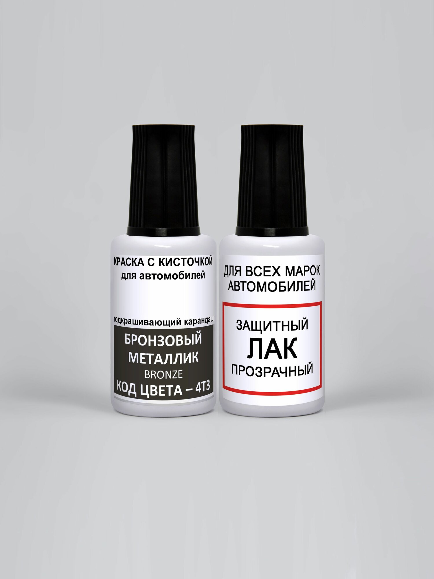 4T3 Toyota Бронзовый металлик, Bronze, краска+лак 2 флакона Краска для сколов во флаконе с кисточкой Podkraskaru