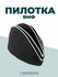 Пилотка ВФМ (56)