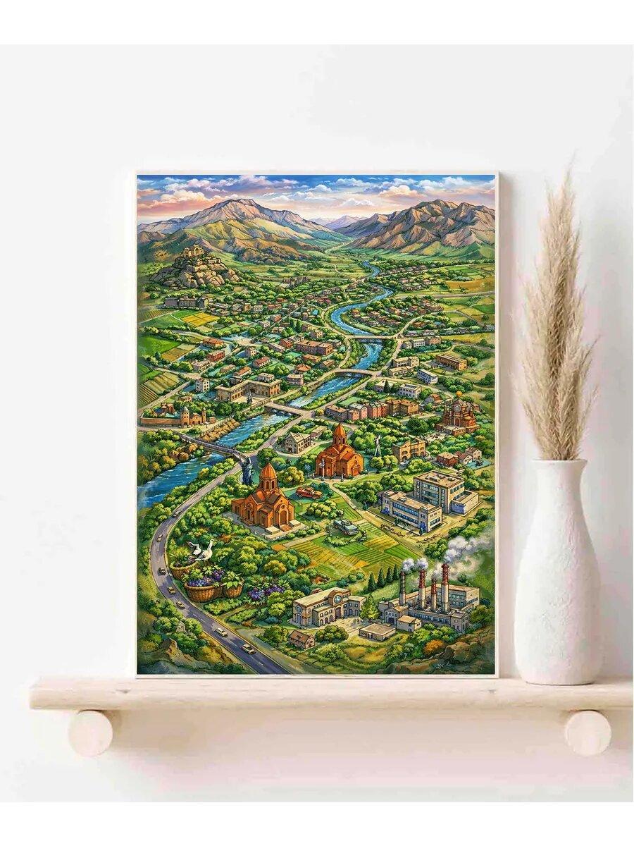 Веди, Армения, Fantasy Map, Карта, Плакат 30x42см