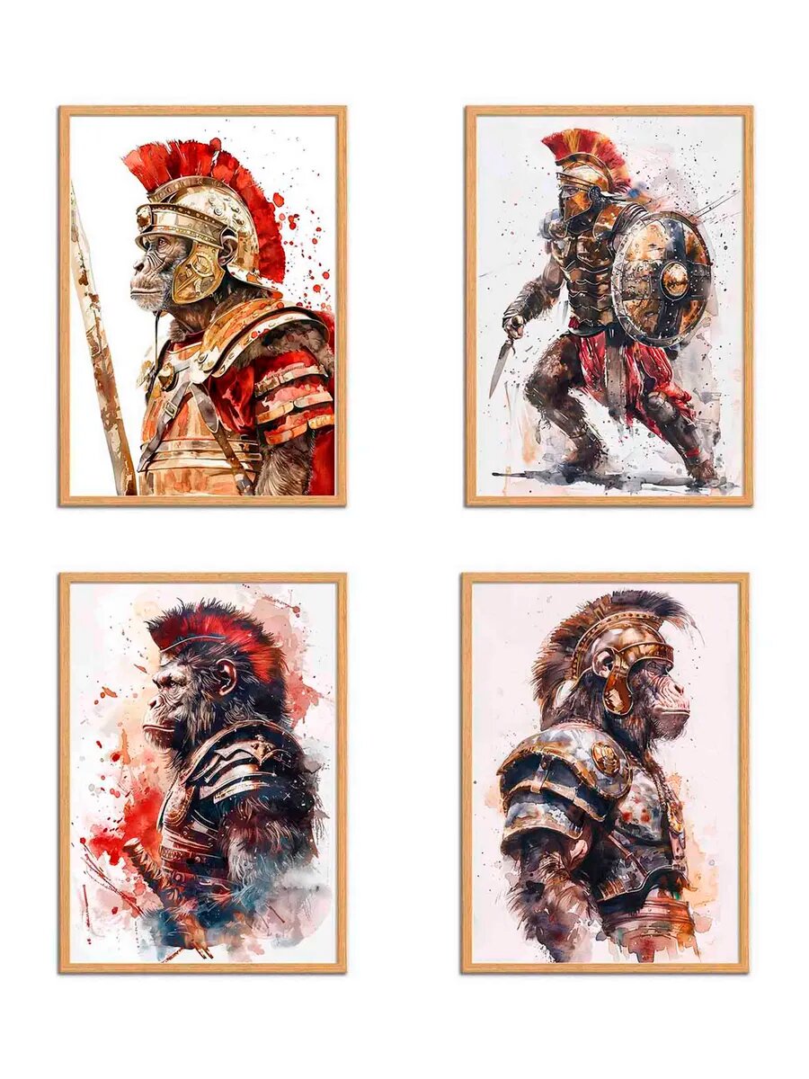 Бабуин Гладиатор, 4 Плаката, 30x21см