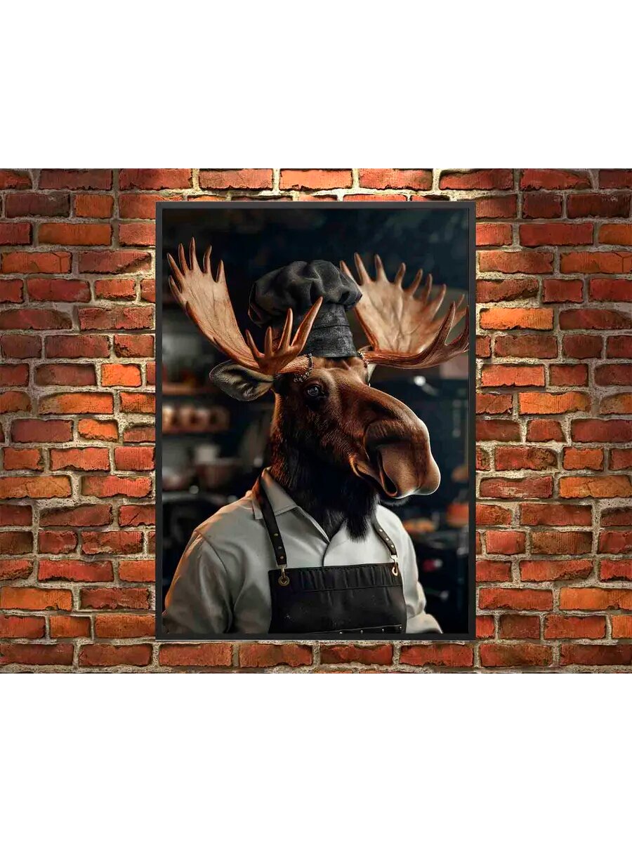 Приготовление мяса лося 1 (2), Плакат 30x42см