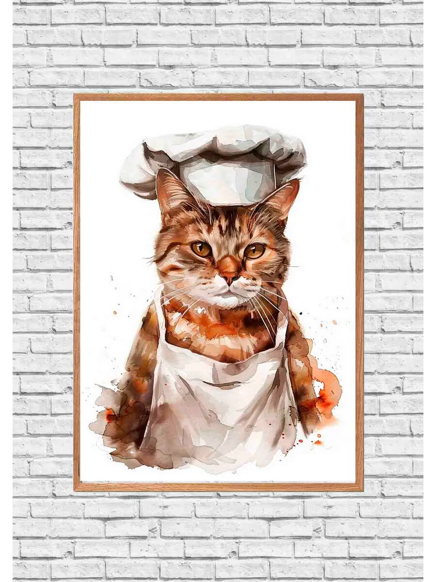 Мэнский кот-шеф-повар готовит 1, Плакат 30x42см