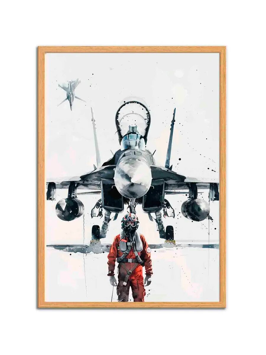 Пилот-охотник на оленей 3, Плакат 30x42см