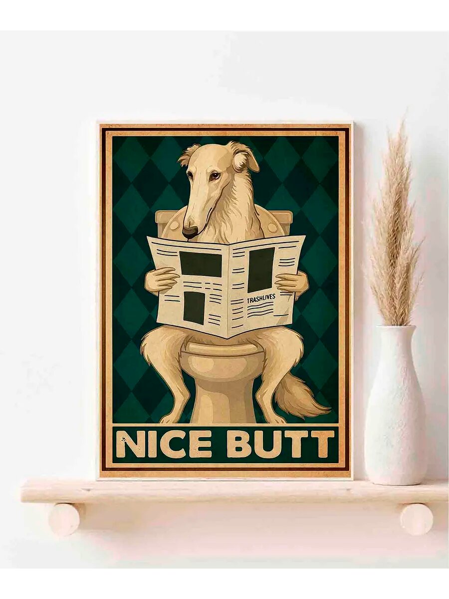 Борзая, Nice Butt, Плакат 30x42см