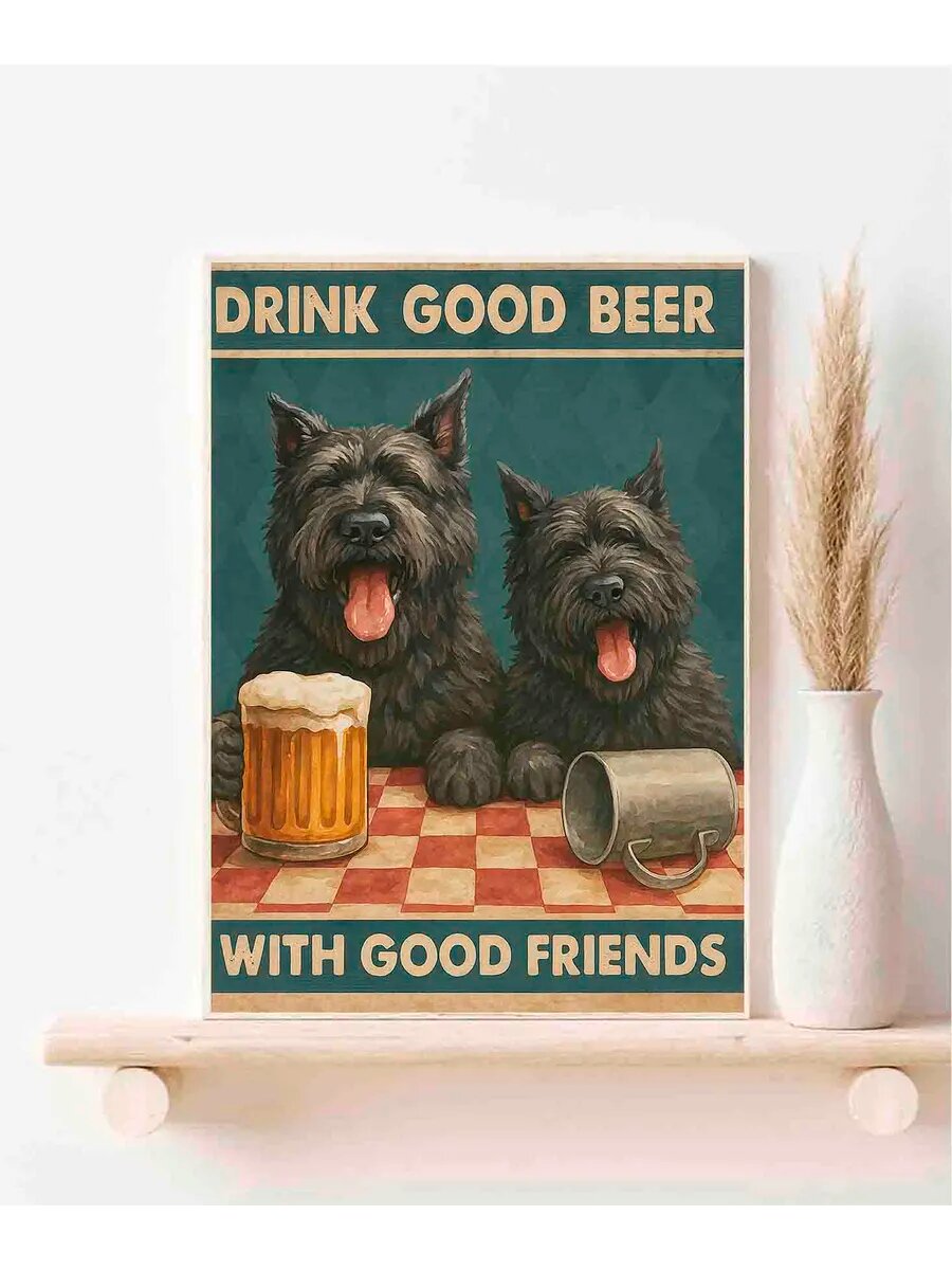 Пастушья собака Фландрии, Drink Good Beer, Плакат 30x42см