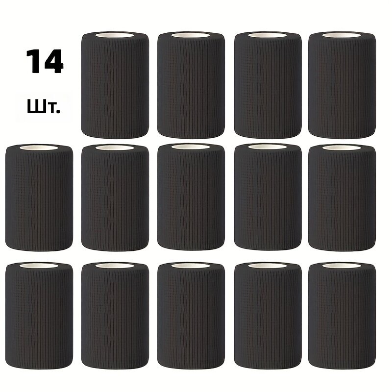 Самоклеящаяся эластичная повязка, 14 рулонов, черный, 2.95 x 177.17 дюйма