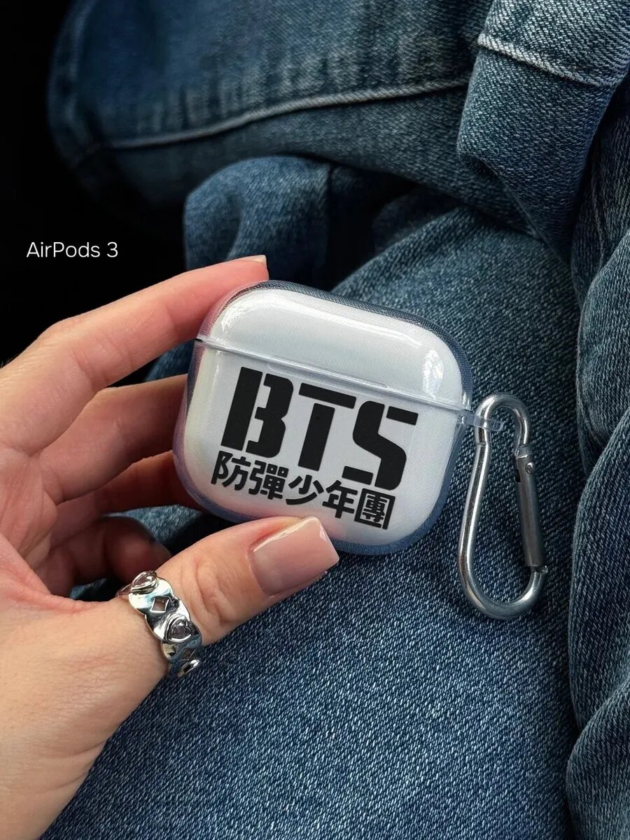 Чехол на AirPods 3 bts