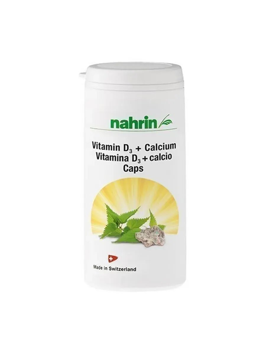 Нарин (Nahrin) Витамин Д3+Кальций/ Vitamin D3+Calcium Caps капсулы массой 532 мг 60 шт