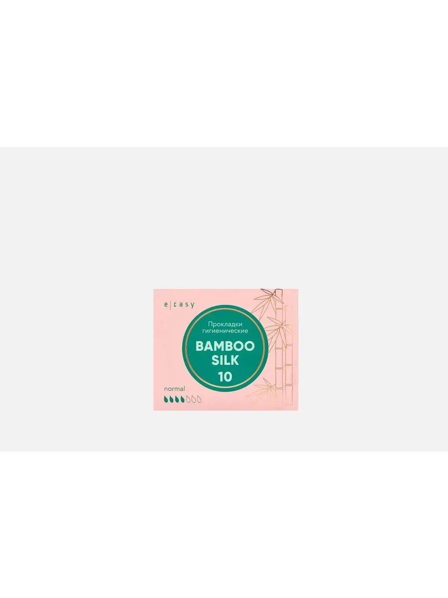 E-RASY BAMBOO SILK Normal Прокладки