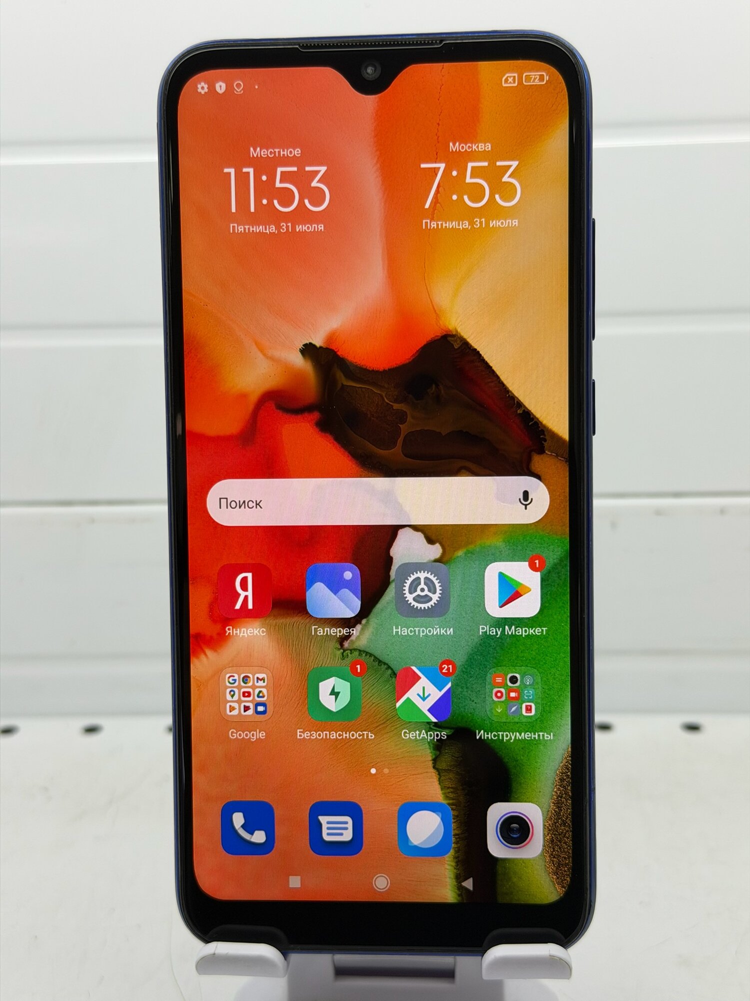 Смартфон Xiaomi Redmi Note 8T, 4/64 ГБ, Android 11, NFC, Аккумулятор 4000 мАч, синий