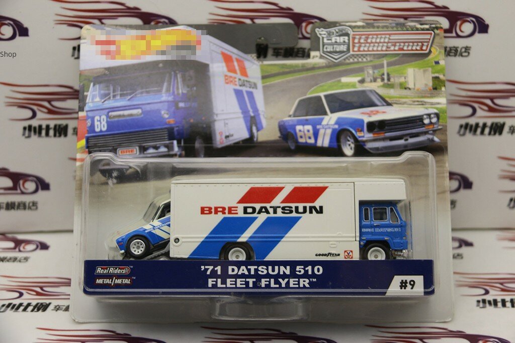 Hot Wheels PREMIUM 71 Datsun 510 Fleet Flyer Металлическая Автомобильная Модель Фиолетовая с Поврежденной Карточкой