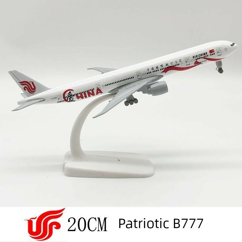 20 см алюминиевая модель самолета Boeing 777 авиакомпании Patriotic с колесами шасси, коллекционная