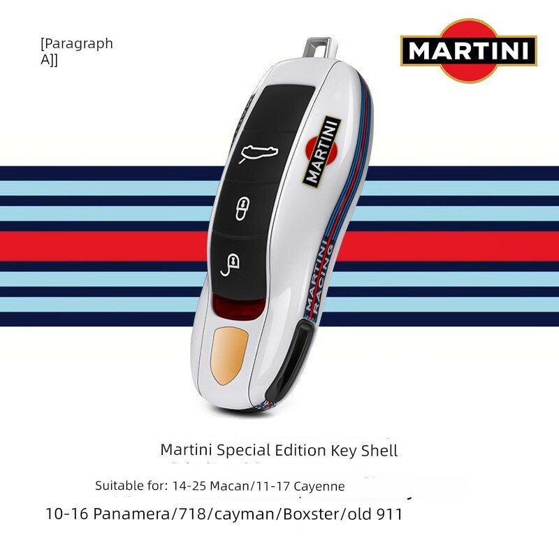 Ключевой чехол Porsche Macan Cayenne с окраской специальной серии Martini, премиум-покрытие для моделей 2018-2023 годов