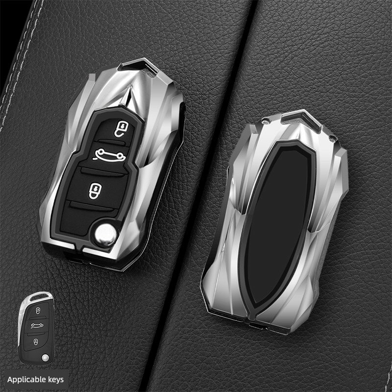 Крышка для ключа Citroen с одиночной оболочкой в цвете лунного серебра для моделей C3 XR, C5 Aircross, C4 L