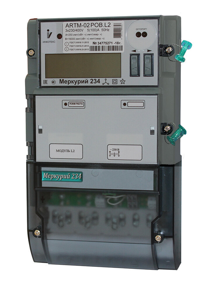 Меркурий 234 ARTMX2-03 DPBR. F04