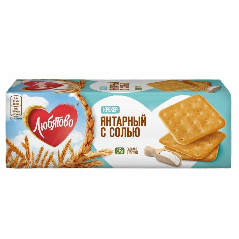 Любятово Крекер Янтарный с солью, 204 г, 1 уп./