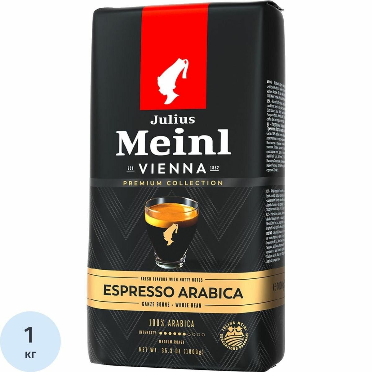 Кофе в зернах Julius Meinl Premium Collection Espresso 100% арабика 1кг
