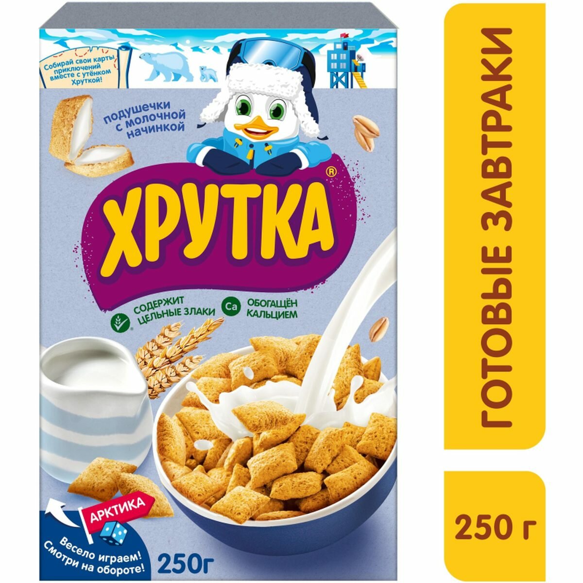 Подушечки Nestle Хрутка хрустящие мультизлаковые с молочной начинкой 250г, 16шт.