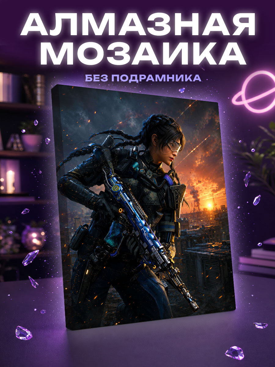 Алмазная мозаика Call of duty