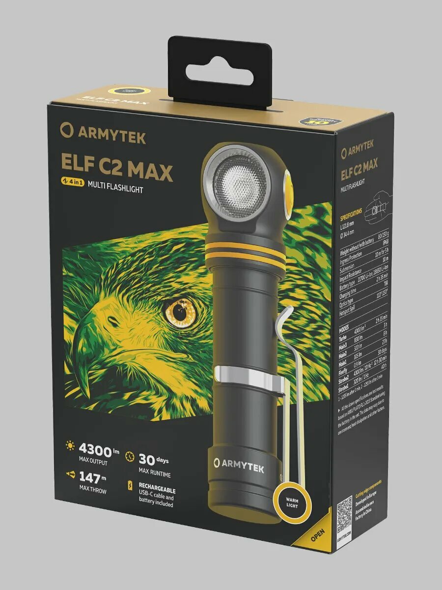 Фонарь ELF C2 MAX (теплый свет)