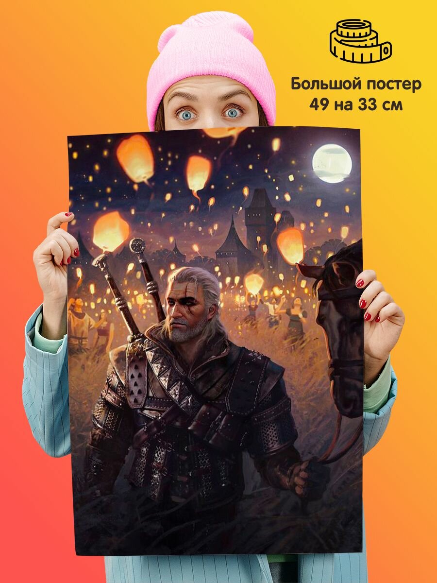 Постер плакат Ведьмак The Witcher