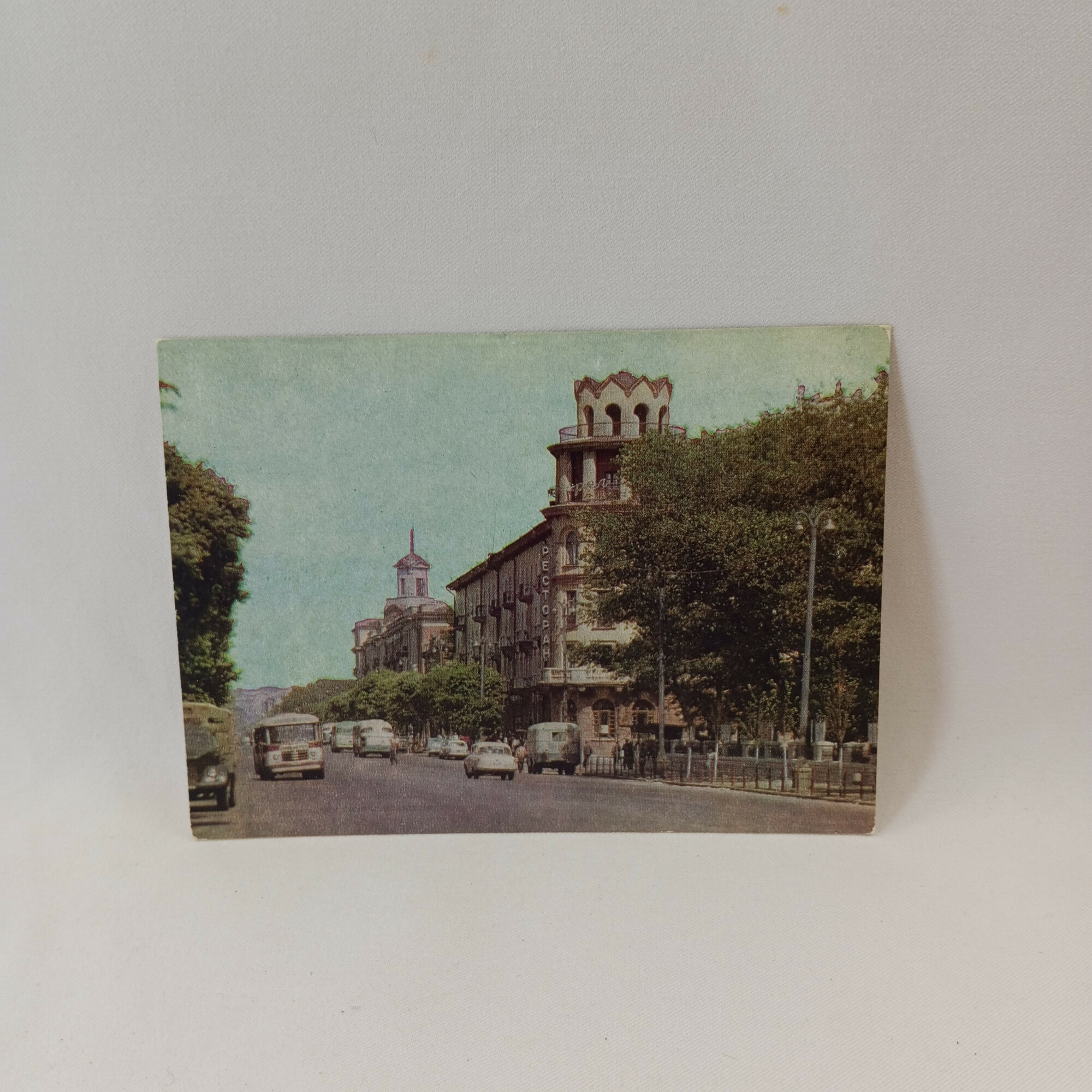 Открытка советская СССР. Орел, Московская улица, городской пейзаж с транспортом. винтаж