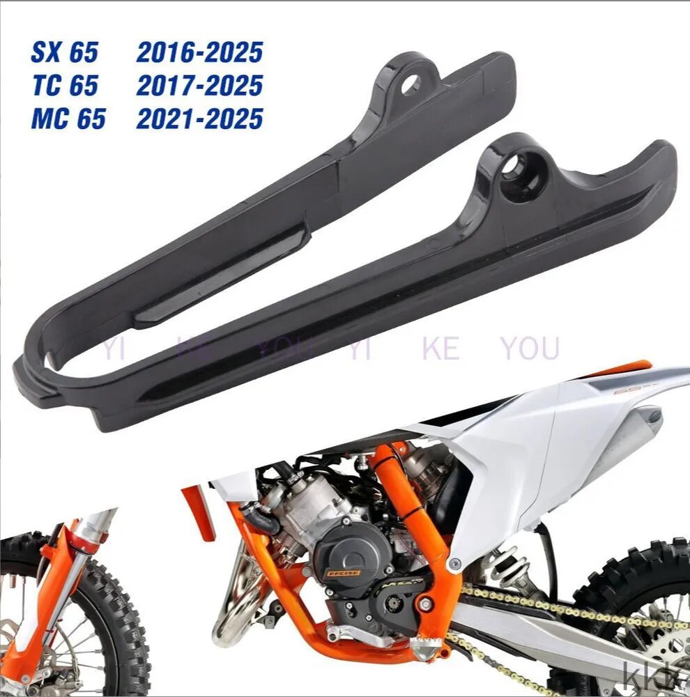 Защита маятника, резинка цепи для KTM HUSQVARNA GASGAS 65 SX TC MC 65