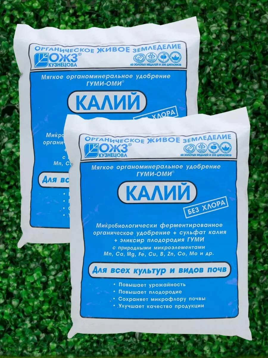 Удобрение Гуми-Оми Калий с макро- и микроэлементами для плодородия, 1 кг (2 упаковки по 0,5 кг).