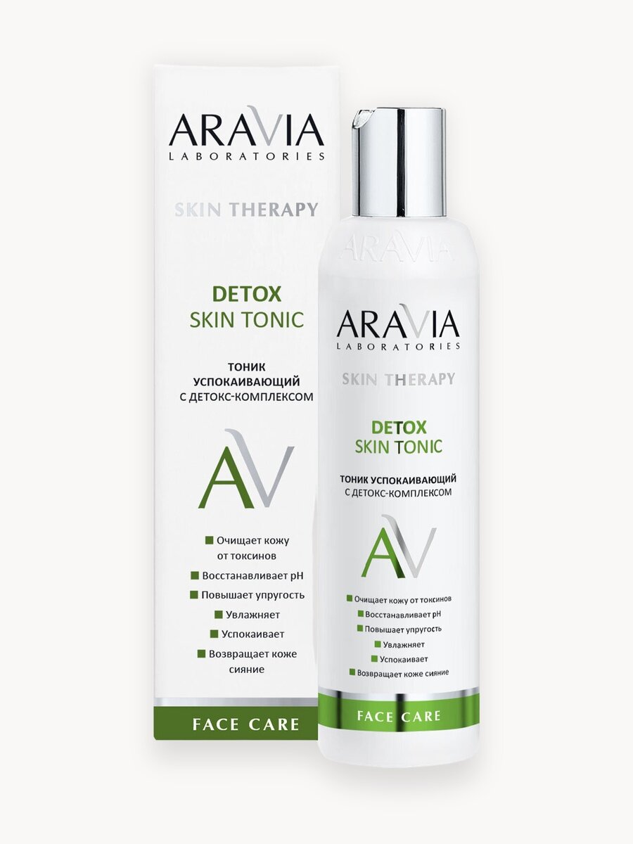 ARAVIA Тоник успокаивающий с детокс-комплексом Detox Skin Tonic, 200 мл