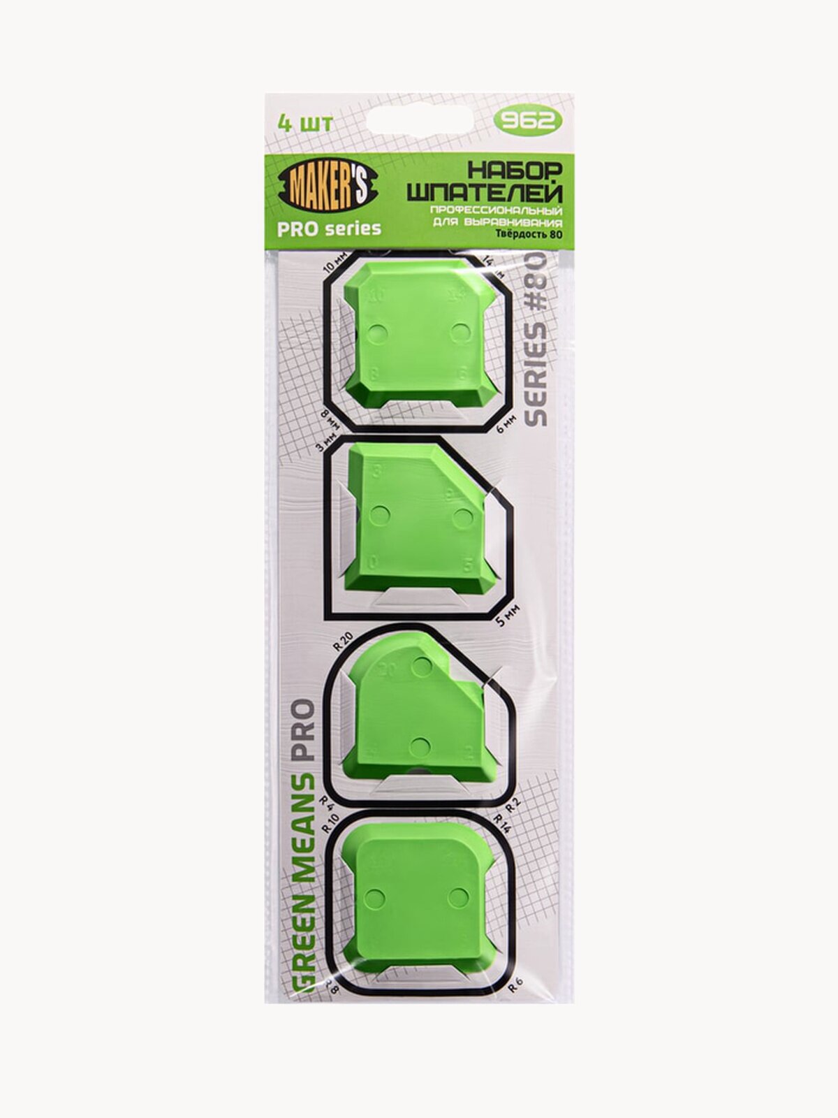 Профессиональный набор шпателей для выравнивания MAKERS жесткость 80, 4 шт 962, с разными углами позволяют выравнивать
