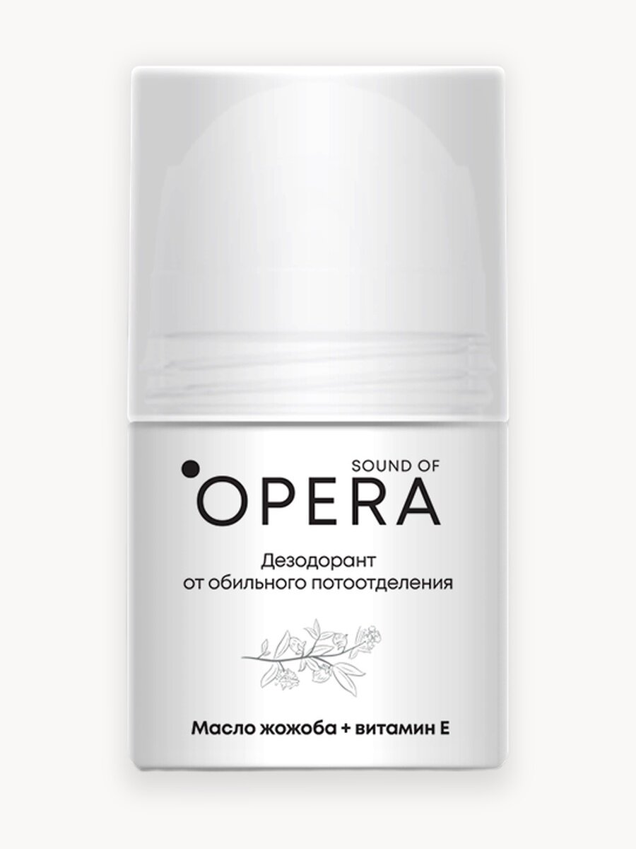 Дезодорант-антиперспирант шариковый OPERA, масло жожоба + витамин Е, 50 мл