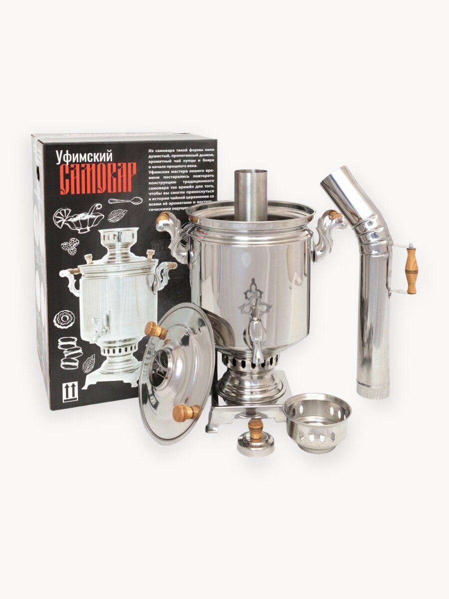 Самовар на дровах жаровый "Купец", 7 литров из нержавеющей стали
