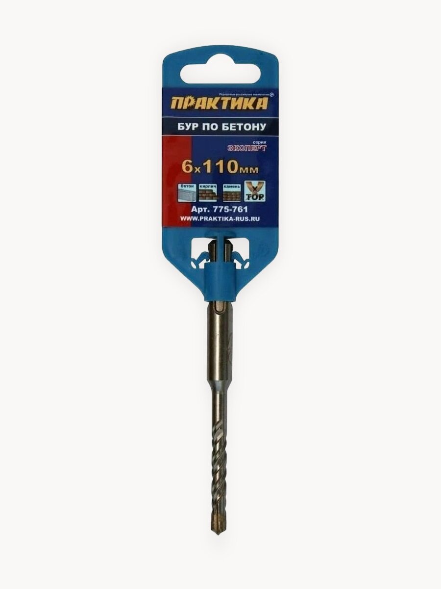 Бур по бетону 6 х 50 / 110 мм SDS-plus ПРАКТИКА, Х-тип серия "Эксперт"