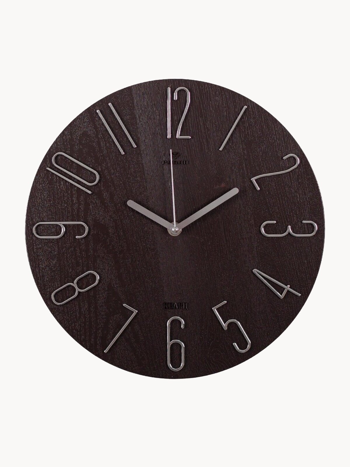 Настенные часы Рубин Классика